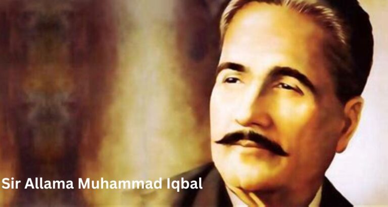 Allama Muhammad Iqbal: Biography, Life, and Legacy – keducatebd